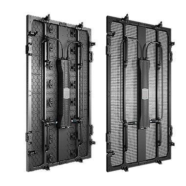 LEDSHINE - LED Display | LED Video Wall | LED Screen