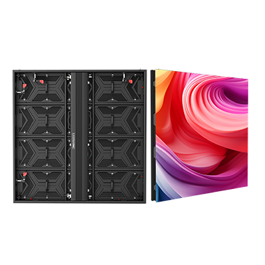 LEDSHINE - LED Display | LED Video Wall | LED Screen